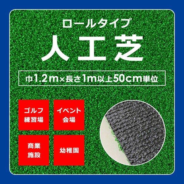 ――――――――――こちらの商品は【法人様限定】での販売となります。送り先が・法人名（屋号・施設名）の場合：注文可・個人宅（法人と分かる記載がない）場合：注文不可-----※大型トラックの搬入が可能か、事前にご確認下さい。※条件を満たさない...