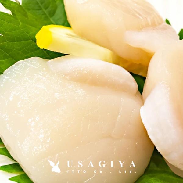 ■原材料名天然ほたて貝柱（北海道宗谷沖）■内容量1kg■賞味期限製造日より冷凍で2年間※約8ヶ月〜2年弱賞味期限が残ったものでのお届けとなります■保存方法-18度以下で保存して下さい■使用方法解凍する時は、できるだけ低い温度で、ゆっくり解凍...