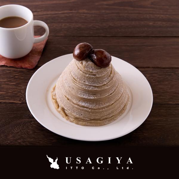■原産国日本■原材料名生クリーム（国内製造）、和栗ペースト、卵、砂糖、アーモンドパウダー、栗、小麦粉、（一部に小麦・卵・乳成分・アーモンドを含む）■内容量1個■賞味期限製造より冷凍180日※約60日〜180日弱賞味期限が残ったものでのお届け...