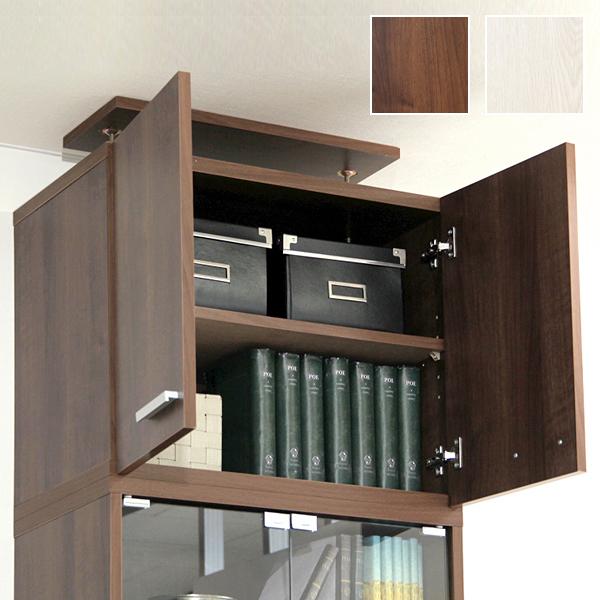 ■特長木目模様が美しい収納家具の上置き専用棚日本製エコファ化粧紙で抗菌、防臭、有害物質を分解■サイズ幅59×奥行き37×高さ50〜67cm■重量12kg■素材材質：パーチクルボード、MDF表面加工：プリント化粧合板、PVC（エコファ）