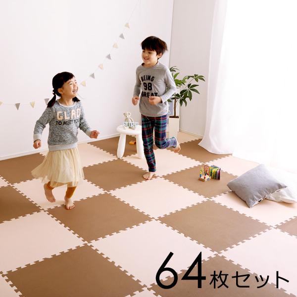 ■特長・セッティングしやすい大判サイズのジョイントマット・衝撃吸収するEVA樹脂で防音効果や保温効果あり・安心して使える低ホルムアルデヒド商品・水洗いできるから、汚れても安心・レイアウトしやすいサイドパーツ付き ■サイズ（1枚当たり）外寸：...