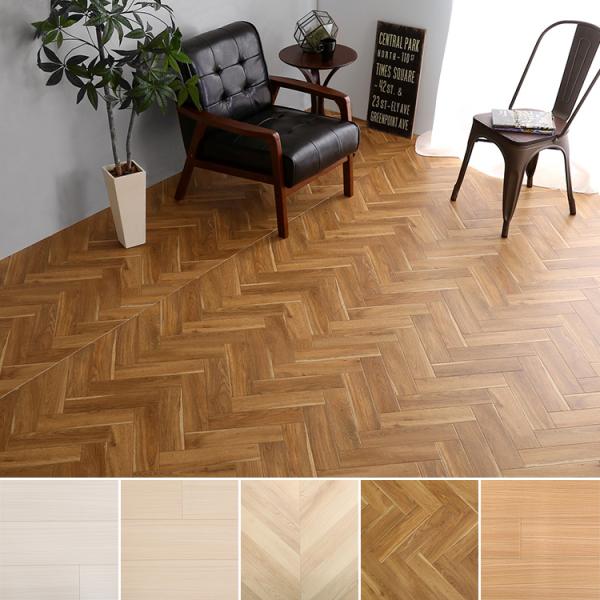 ■特長・お子様やペットも安心の撥水＆抗菌加工・表面が塩化ビニル樹脂なので、耐水性抜群・油汚れにも強く、サッと拭くだけでメンテナンス簡単・お部屋に合わせて楽々カット・本物そっくりなナチュラルの木目でお部屋の模様替えに ■サイズ261×352c...