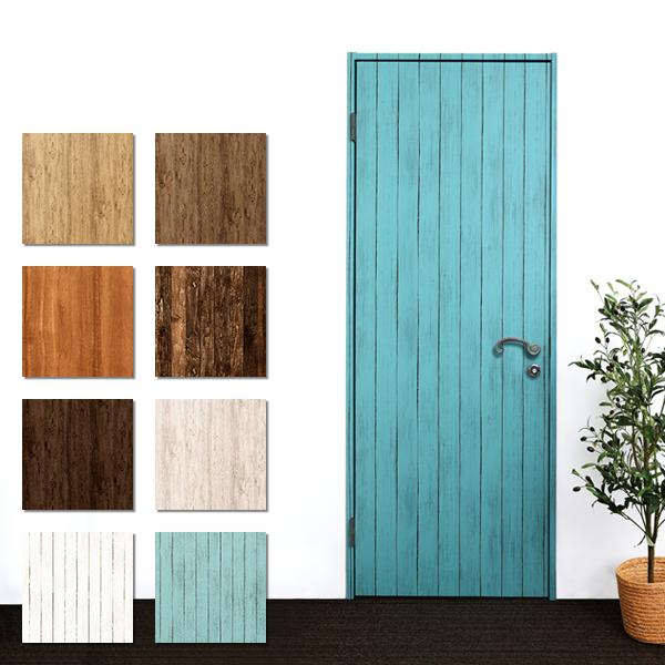 ■特長・DIYをお手軽に楽しめる貼り直し可能な扉模様替えシート・何度でも貼り直しができる素材・初めての作業でもきれいに仕上げやすいです・表面は防水加工でお手入れ簡単、清潔にご利用頂けます・きれいに剥がせるので賃貸物件の退去時に現状復帰できま...