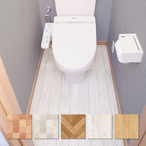 ■特長・DIYをお手軽に楽しめる貼り直し可能なトイレ模様替えシート・何度でも貼り直しができる素材で、きれいに仕上がります・4つに裁断済みで、難しいカーブなども簡単に貼り付けられます・表面は防水加工なのでお手入れも簡単、清潔にご利用頂けます・...