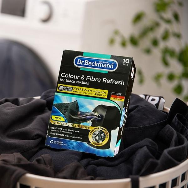 ■特長黒い衣類の色褪せや毛羽立ち、毛玉を解消してくれる黒復活シートです。黒い衣類と一緒に洗濯機に入れて洗うだけでダメージをケアし、衣類の黒色がより濃くよみがえります。黒さがよみがえるだけでなく、酵素の力で毛羽立ちや毛玉を分解除去し、衣類の表...