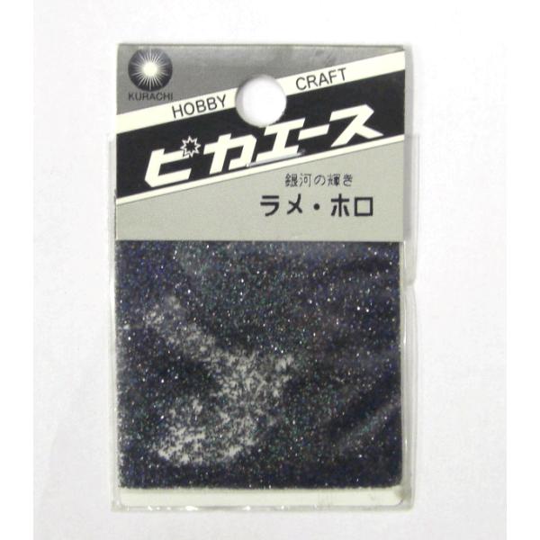 虹色に光り輝くグリッター。ゴージャスなネイルにオススメ。ジェルやスカルプチュアのパウダーに混ぜて、グラデーションやネイルアートのアクセントに。もちろんトップコートに混ぜてもOK!内容量：約0.5g※生産ごとに多少の色ブレがあります。ご了承く...