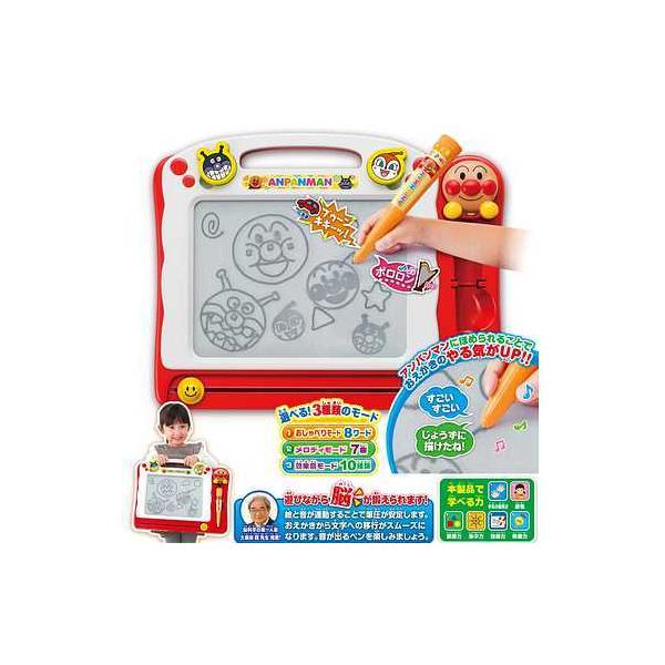 ●楽しく遊べる3つのモード!1.おしゃべりモード : アンパンマンのおしゃべり8ワードが楽しめます。2.メロディモード : お絵かきしながらメロディが楽しめます!7曲内蔵。3.効果音モード : 動物の鳴き声や車のエンジン音など子供が興味を持...
