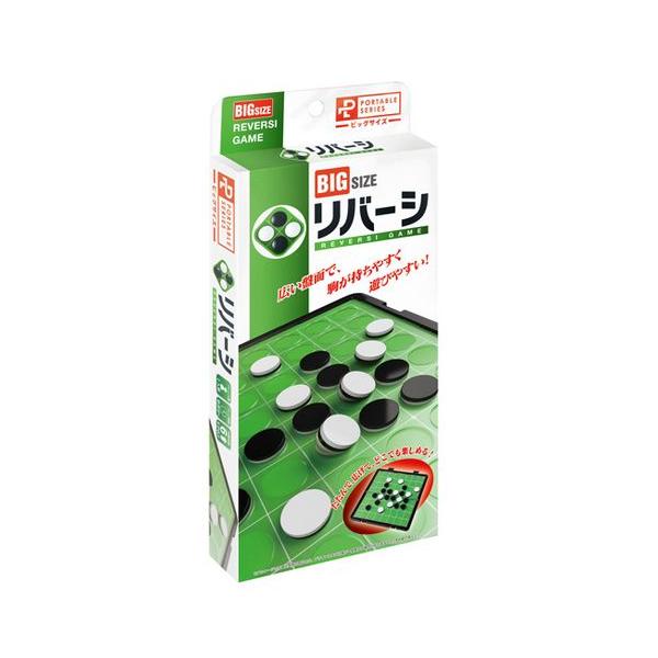 たたんで、広げて、色々な場所で楽しめる！持ち運びに便利な折りたたみ式のリバーシセットです。●盤面寸法：縦225×横225×高さ10mm（開いたとき）●1コマ直径[mm]：19●対象年齢：6歳〜●パッケージ寸法：115×230×25mm●紙製...