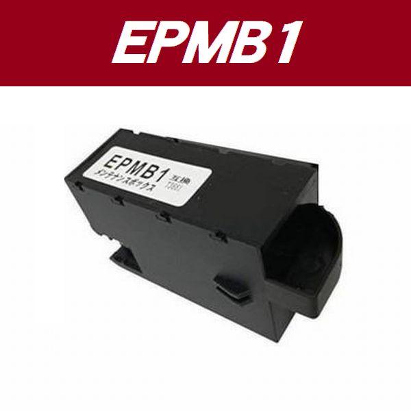純正品同様にご使用頂ける、互換メンテナンスボックスです。内容:EPMB1互換（メンテナンスボックス）x1※こちらは純正品ではありません。対応機種EP-50V EP-879AB EP-879AR EP-879AW EP-880AB EP-88...