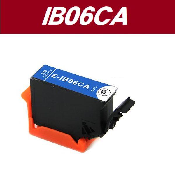 インクカートリッジ プリンターインク インクカートリッジIB06CL5A 対応カラー品番:IB06CA シアン1個 プリンター対応機種 PX-S5010 PX-S5010R1・高性能・高品質・高画質なので、純正品と変わらない高画質のプリント...