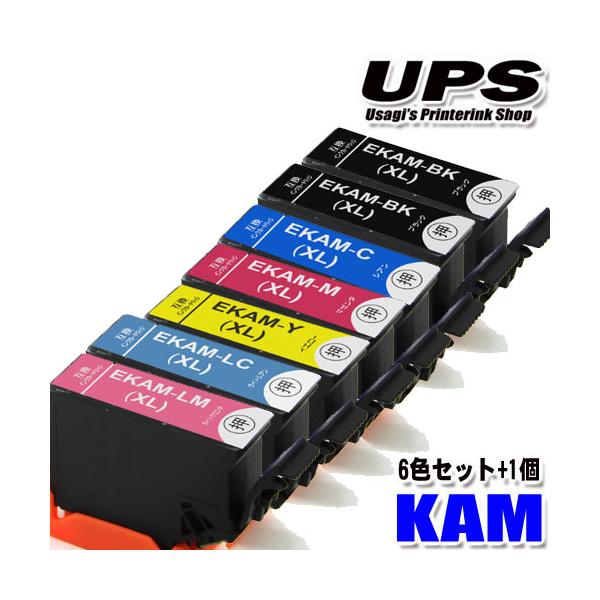 インクカートリッジ プリンターインク インクカートリッジ対応メーカー：エプソン KAMプリンターインクカラー品番 :カメKAM-BK-L ブラック KAM-C-L シアン KAM-M-L マゼンタ KAM-Y-L イエロー KAM-LC-L...