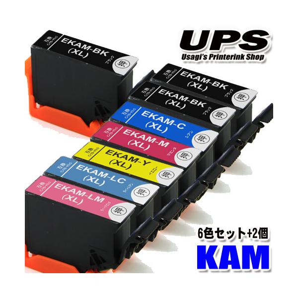 インクカートリッジ プリンターインク インクカートリッジ対応メーカー：エプソン KAMプリンターインクカラー品番 :カメKAM-BK-L ブラック KAM-C-L シアン KAM-M-L マゼンタ KAM-Y-L イエロー KAM-LC-L...