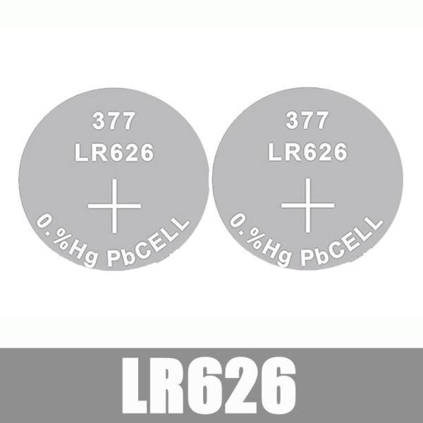 ※ボタン電池は、素手で触らないようにしてくださいアルカリボタン電池 LR626簡易パッケージです。電卓、ゲーム おもちゃ カメラ 電卓 体温計 ミニゲーム 腕時計など様々な製品に使用可能です中国製