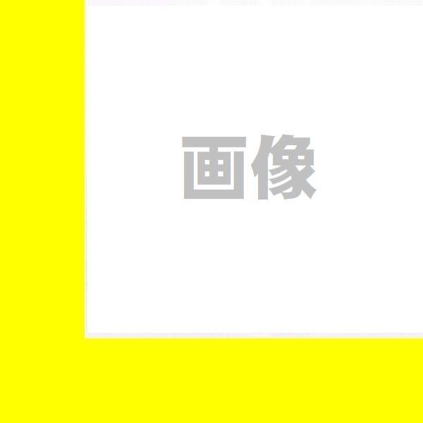 商品画像にまさに下駄をはかせた状態に装飾します600px*600px以上サイズの商品画像をご用意ください（承諾メールに返信で送付ください.著作権を侵害しない画像をご用意ください）縦と横のフォントとフォントカラーを指定してください縦と横の背景...