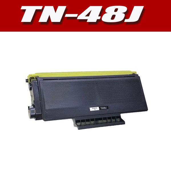 インクカートリッジ プリンターインク インクカートリッジ対応メーカー：ブラザー　対応機種：ブラザー(brother) HL-5430D HL-5350DN HL-5380DN MFC-8890DW HL-5340D MFC-8380DN M...