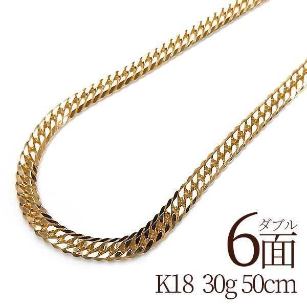 46％割引ファッションの k18 6面W喜平ネックレス 30g 50cm ネックレス アクセサリー-OTA.ON.ARENA.NE.JP