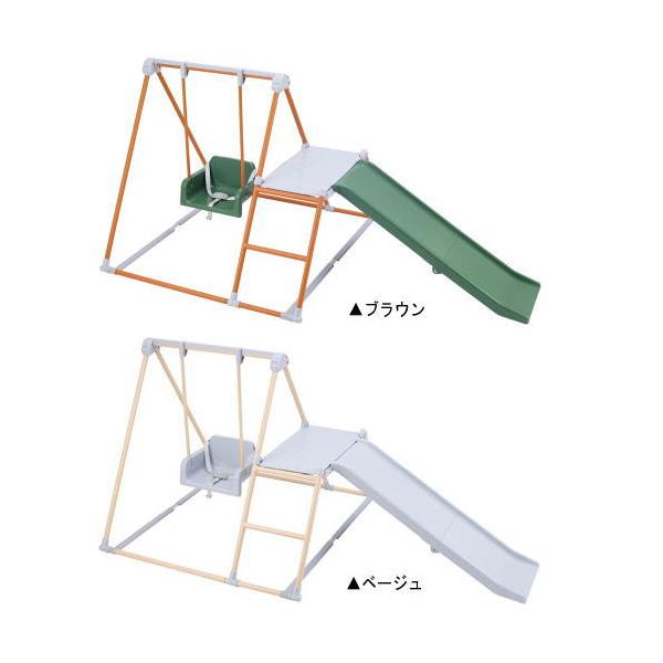 こちらの商品は、ラッピング不可です。対象年齢2才〜5才（体重20kgまで）商品サイズ幅207×奥行114×高さ98cm(すべり台位置A)幅113×奥行182×高さ98cm(すべり台位置B)幅47×奥行113×高さ110cm(折りたたみ時)重...