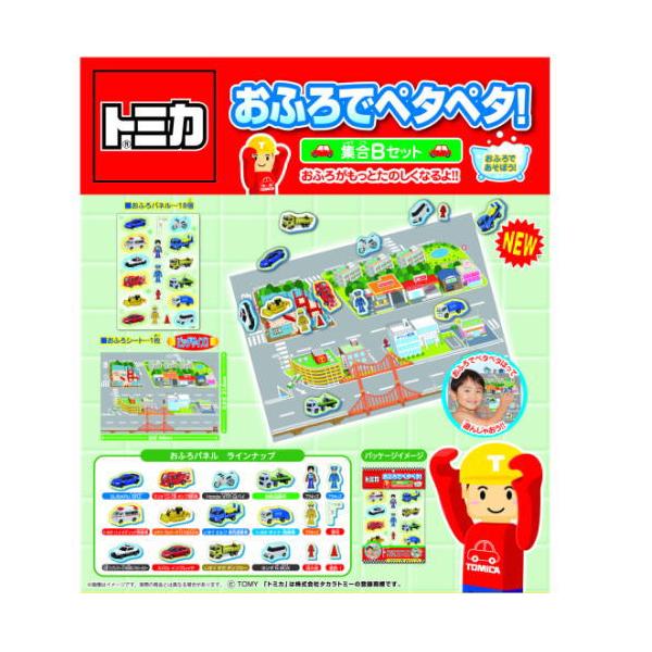 こちらの商品は【おまかせ便で送料無料】です。※おまかせ便は、郵便物と同様にご自宅のポストへ投函されます。従いまして、【代引き】【日時指定】は承れません。システム上設定はできますが、指定された場合、お客様へ確認させて頂くため、保留とさせていた...