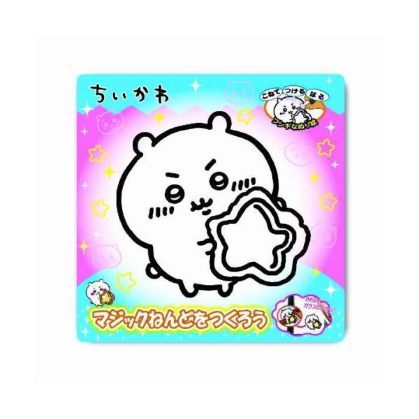 こちらの商品は【おまかせ便で送料無料】です。※おまかせ便は、郵便物と同様にご自宅のポストへ投函されます。従いまして、【代引き】【日時指定】は承れません。システム上設定はできますが、指定された場合、お客様へ確認させて頂くため、保留とさせていた...