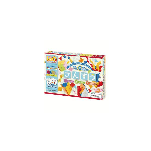 LaQパーツと付属しているテキストカードを使って、親子で「算数」を楽しむセットです。LaQで遊びながら図形感覚を育て、算数力・数学力を身につけます！●対象年齢 6歳以上※親子で一緒に遊んでください。パーツ400pcs