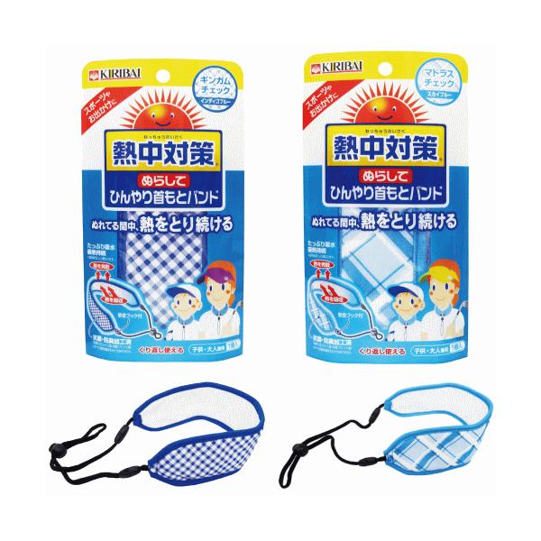 こちらの商品は【おまかせ便で送料無料】です。※おまかせ便は、郵便物と同様にご自宅のポストへ投函されます。従いまして、【代引き】【日時指定】は承れません。システム上設定はできますが、指定された場合、お客様へ確認させて頂くため、保留とさせていた...