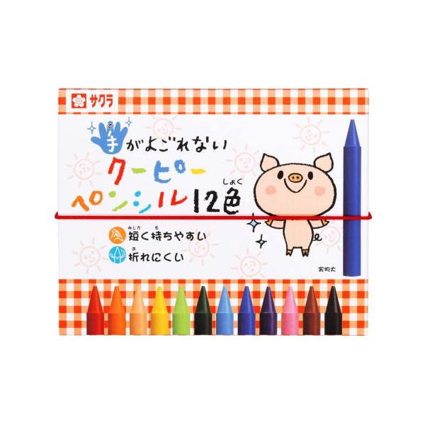 こちらの商品は【おまかせ便で送料無料】です。※おまかせ便は、郵便物と同様にご自宅のポストへ投函されます。従いまして、【代引き】【日時指定】は承れません。システム上設定はできますが、指定された場合、お客様へ確認させて頂くため、保留とさせていた...