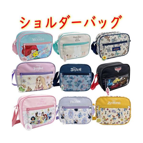 こちらの商品は【おまかせ便で送料無料】です。※おまかせ便は、郵便物と同様にご自宅のポストへ投函されます。従いまして、【代引き】【日時指定】は承れません。システム上設定はできますが、指定された場合、お客様へ確認させて頂くため、保留とさせていた...