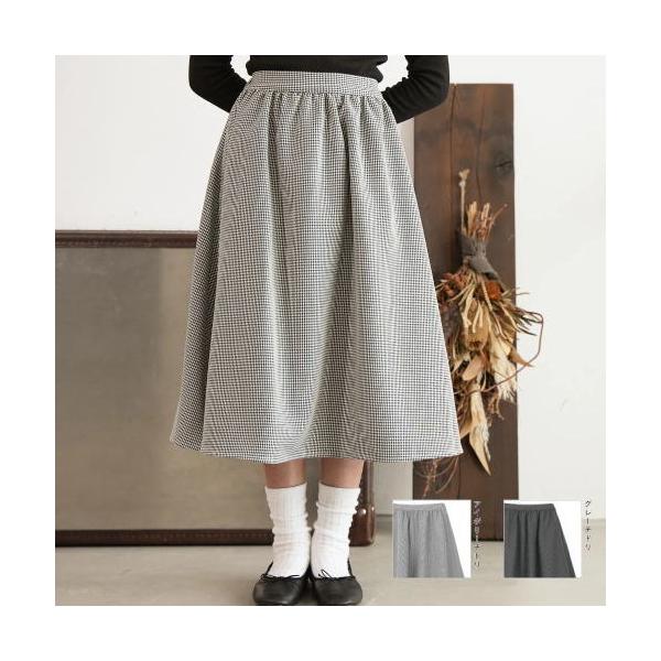 ブランド名T2 ティーツーサイズ120.130.140.150素材表地：ポリエステル90% レーヨン10%裏地：ポリエステル100%商品仕様【透け感】なし【伸縮性】なし【ウエスト】ゴム(ゴム調節口あり)【裏地】あり【ポケット】前：両脇ポケッ...