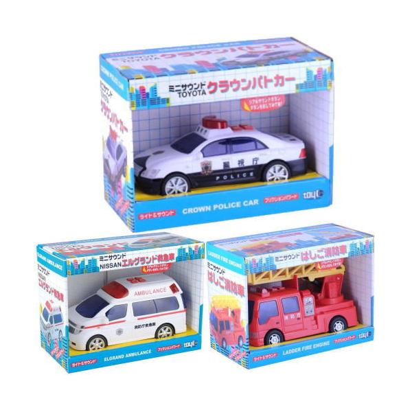 こちらの商品は【3台セット】となります。【ミニサウンド はしご消防車 006925】・フリクションパワード・リアルサウンド・ヘッドライト／警告灯点滅・はしご上下、伸縮、回転・対象年齢３才以上本体サイズ：長さ16×高さ10.5×幅7cm単3電...
