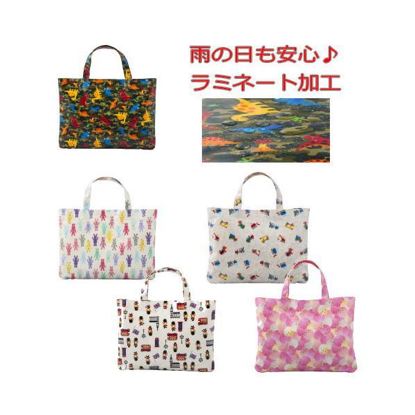 こちらの商品は【おまかせ便で送料無料】です。※おまかせ便は、郵便物と同様にご自宅のポストへ投函されます。従いまして、【代引き】【日時指定】は承れません。システム上設定はできますが、指定された場合、お客様へ確認させて頂くため、保留とさせていた...
