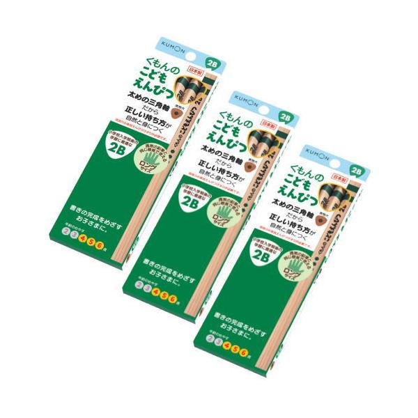 こちらの商品は【おまかせ便で送料無料】です。※郵便物と同様にご自宅のポストへ投函されます。従いまして、【代引き】【日時指定】は承れません。システム上設定はできますが、指定された場合、お客様へ確認させて頂くため、保留とさせていただきます。※お...