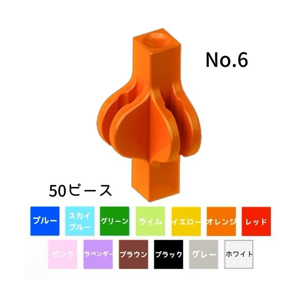 こちらの商品は【おまかせ便で送料無料】です。※おまかせ便は、郵便物と同様にご自宅のポストへ投函されます。従いまして、【代引き】【日時指定】は承れません。システム上設定はできますが、指定された場合、お客様へ確認させて頂くため、保留とさせていた...