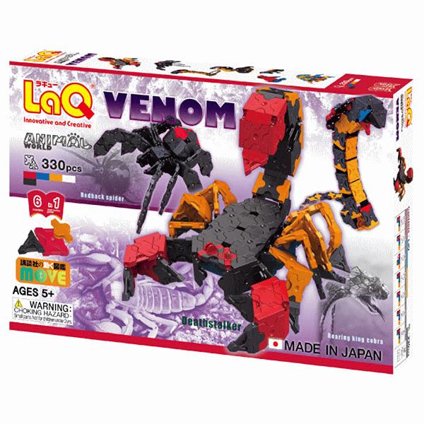 動物モチーフの作品を集めたアニマルワールドシリーズに、毒を持った「危険生物」が作れるセットが登場！がっしりとしたハサミと尻尾を持った「オブトサソリ」や、色鮮やかな「ヤドクガエル」、体が可動する「アクションキングコブラ」など、最恐レベルの危険...