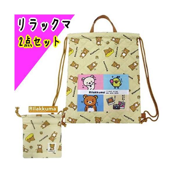 こちらの商品は【おまかせ便で送料無料】です。※おまかせ便は、郵便物と同様にご自宅のポストへ投函されます。従いまして、【代引き】【日時指定】は承れません。システム上設定はできますが、指定された場合、お客様へ確認させて頂くため、保留とさせていた...