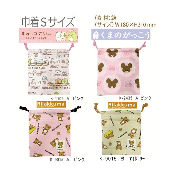 こちらの商品は【おまかせ便で送料無料】です。※おまかせ便は、郵便物と同様にご自宅のポストへ投函されます。従いまして、【代引き】【日時指定】は承れません。システム上設定はできますが、指定された場合、お客様へ確認させて頂くため、保留とさせていた...