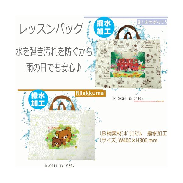 こちらの商品は【おまかせ便で送料無料】です。※おまかせ便は、郵便物と同様にご自宅のポストへ投函されます。従いまして、【代引き】【日時指定】は承れません。システム上設定はできますが、指定された場合、お客様へ確認させて頂くため、保留とさせていた...