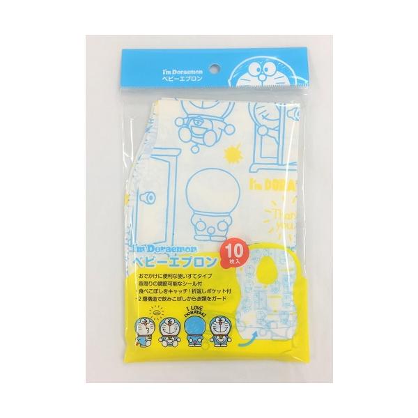 こちらの商品は【おまかせ便で送料無料】です。※郵便物と同様にご自宅のポストへ投函されます。従いまして、【代引き】【日時指定】は承れません。システム上設定はできますが、指定された場合、お客様へ確認させて頂くため、保留とさせていただきます。※お...