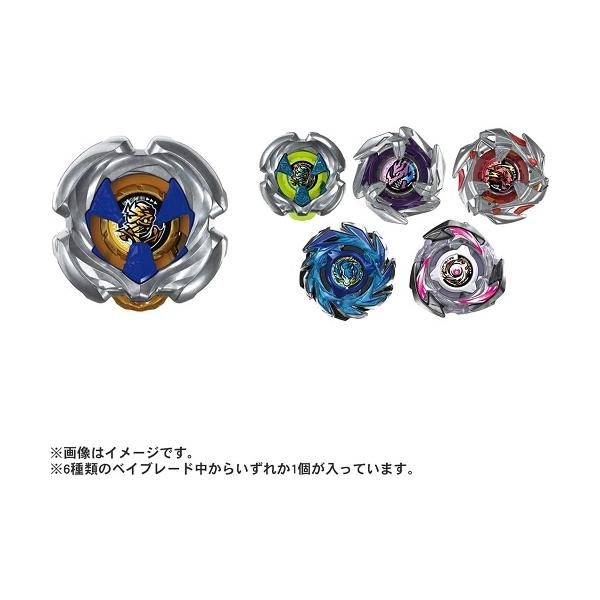 BEYBLADE X とは、超加速ギミック【Xダッシュ】による驚異的なスピードと衝撃でエクストリームなバトルを繰り広げるギアスポーツである。特別カラーでカスタマイズ済みの6種類のベイブレード中からいずれか1個が入っているランダムブースター。...
