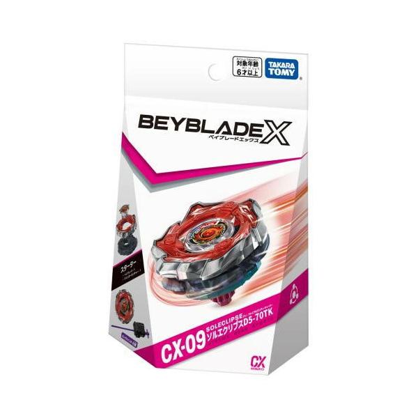 BEYBLADE X とは、超加速ギミック【Xダッシュ】による驚異的なスピードと衝撃でエクストリームなバトルを繰り広げるギアスポーツである。ブレードが3パーツに分解可能になり、性能をカスタマイズできるカスタムラインのベイブレード。表裏が両面...