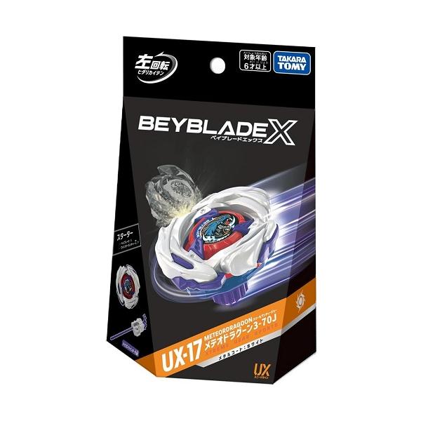 BEYBLADE X とは、超加速ギミック【Xダッシュ】による驚異的なスピードと衝撃でエクストリームなバトルを繰り広げるギアスポーツである。ブレードのメタルを外周に多く配分し、固有の性能に特化したユニークラインの左回転ベイブレード。グリップ...