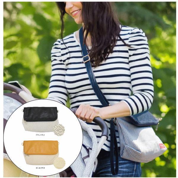 お出かけの際にはたくさんのおむつをBag in Bagに。Exprenadeのおむつバッグはその機能はもちろん、おむつを卒業してからはママのサブバッグとして、キッズのお出かけバッグとしても長く使われるアイテムです。