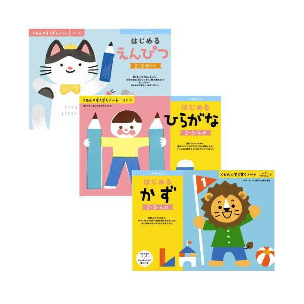 こちらの商品は【おまかせ便で送料無料】です。※おまかせ便は、郵便物と同様にご自宅のポストへ投函されます。従いまして、【代引き】【日時指定】は承れません。システム上設定はできますが、指定された場合、お客様へ確認させて頂くため、保留とさせていた...