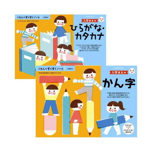 こちらの商品は【おまかせ便で送料無料】です。※おまかせ便は、郵便物と同様にご自宅のポストへ投函されます。従いまして、【代引き】【日時指定】は承れません。システム上設定はできますが、指定された場合、お客様へ確認させて頂くため、保留とさせていた...