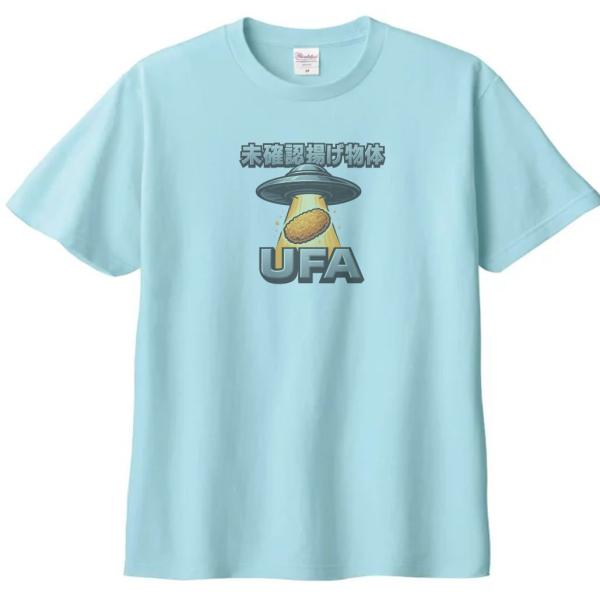 ◆綿100％　5.6oz　厚み：普通◆Sサイズ　身丈66ｃｍ　身幅49ｃｍ　袖丈19ｃｍ◆Ｍサイズ　身丈70ｃｍ　身幅52ｃｍ　袖丈20ｃｍ◆Ｌサイズ　身丈74ｃｍ　身幅55ｃｍ　袖丈22ｃｍ◆XＬサイズ　身丈78ｃｍ　身幅58ｃｍ　袖丈2...