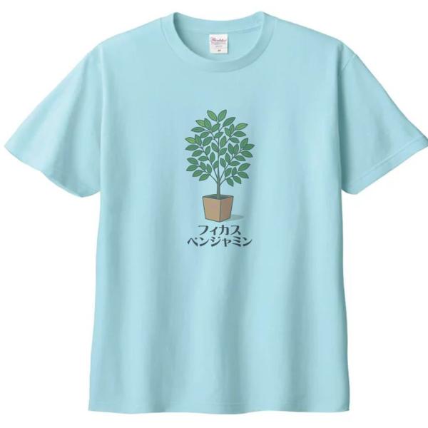 ◆綿100％　5.6oz　厚み：普通◆Sサイズ　身丈66ｃｍ　身幅49ｃｍ　袖丈19ｃｍ◆Ｍサイズ　身丈70ｃｍ　身幅52ｃｍ　袖丈20ｃｍ◆Ｌサイズ　身丈74ｃｍ　身幅55ｃｍ　袖丈22ｃｍ◆XＬサイズ　身丈78ｃｍ　身幅58ｃｍ　袖丈2...