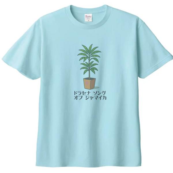 ◆綿100％　5.6oz　厚み：普通◆Sサイズ　身丈66ｃｍ　身幅49ｃｍ　袖丈19ｃｍ◆Ｍサイズ　身丈70ｃｍ　身幅52ｃｍ　袖丈20ｃｍ◆Ｌサイズ　身丈74ｃｍ　身幅55ｃｍ　袖丈22ｃｍ◆XＬサイズ　身丈78ｃｍ　身幅58ｃｍ　袖丈2...