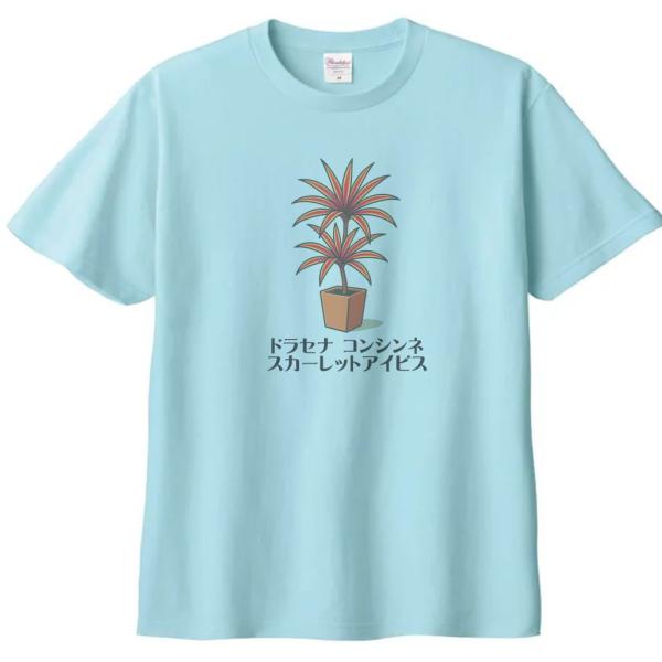 ◆綿100％　5.6oz　厚み：普通◆Sサイズ　身丈66ｃｍ　身幅49ｃｍ　袖丈19ｃｍ◆Ｍサイズ　身丈70ｃｍ　身幅52ｃｍ　袖丈20ｃｍ◆Ｌサイズ　身丈74ｃｍ　身幅55ｃｍ　袖丈22ｃｍ◆XＬサイズ　身丈78ｃｍ　身幅58ｃｍ　袖丈2...