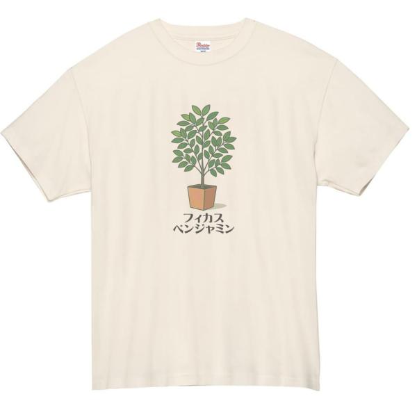 ◆綿100％　5.6oz　厚み：普通◆Sサイズ　身丈66ｃｍ　身幅49ｃｍ　袖丈19ｃｍ◆Ｍサイズ　身丈70ｃｍ　身幅52ｃｍ　袖丈20ｃｍ◆Ｌサイズ　身丈74ｃｍ　身幅55ｃｍ　袖丈22ｃｍ◆XＬサイズ　身丈78ｃｍ　身幅58ｃｍ　袖丈2...