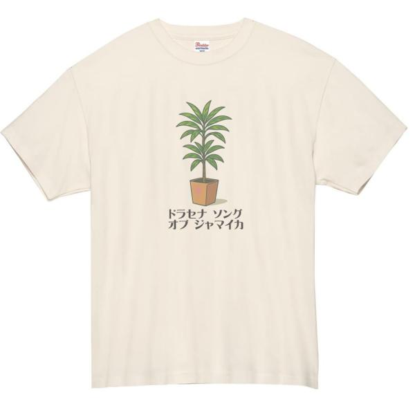 ◆綿100％　5.6oz　厚み：普通◆Sサイズ　身丈66ｃｍ　身幅49ｃｍ　袖丈19ｃｍ◆Ｍサイズ　身丈70ｃｍ　身幅52ｃｍ　袖丈20ｃｍ◆Ｌサイズ　身丈74ｃｍ　身幅55ｃｍ　袖丈22ｃｍ◆XＬサイズ　身丈78ｃｍ　身幅58ｃｍ　袖丈2...