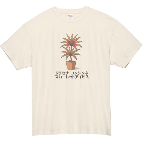 ◆綿100％　5.6oz　厚み：普通◆Sサイズ　身丈66ｃｍ　身幅49ｃｍ　袖丈19ｃｍ◆Ｍサイズ　身丈70ｃｍ　身幅52ｃｍ　袖丈20ｃｍ◆Ｌサイズ　身丈74ｃｍ　身幅55ｃｍ　袖丈22ｃｍ◆XＬサイズ　身丈78ｃｍ　身幅58ｃｍ　袖丈2...